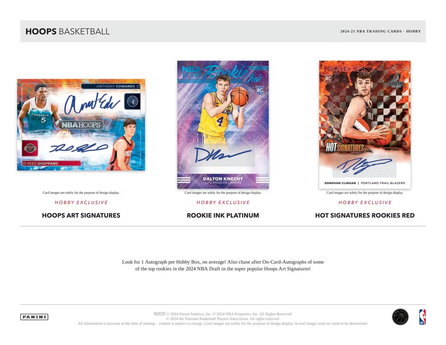2024-2025 Panini NBA Hoops Basketball Hobby Box – Hobby Card Shop