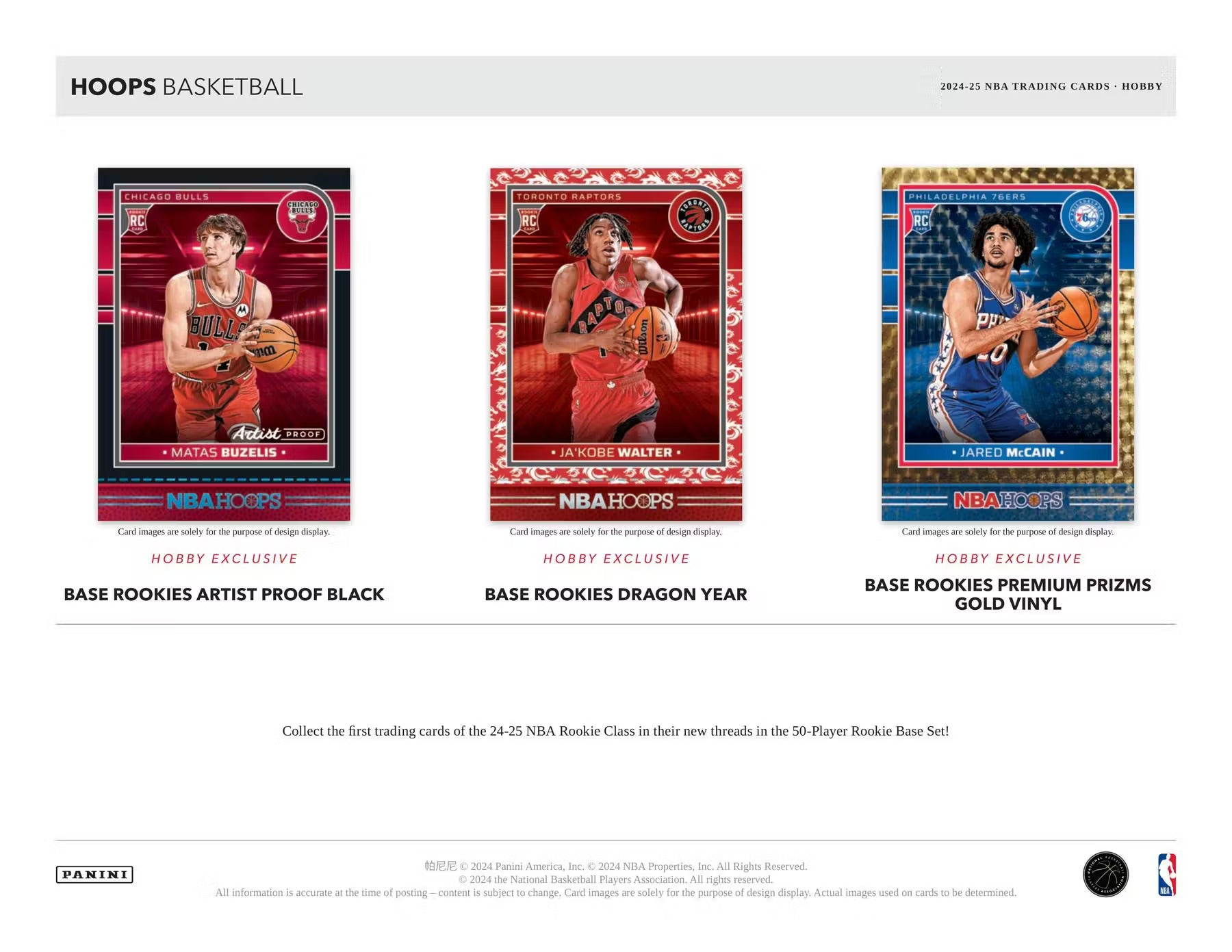 2024-2025 Panini NBA Hoops Basketball Hobby Box – Hobby Card Shop