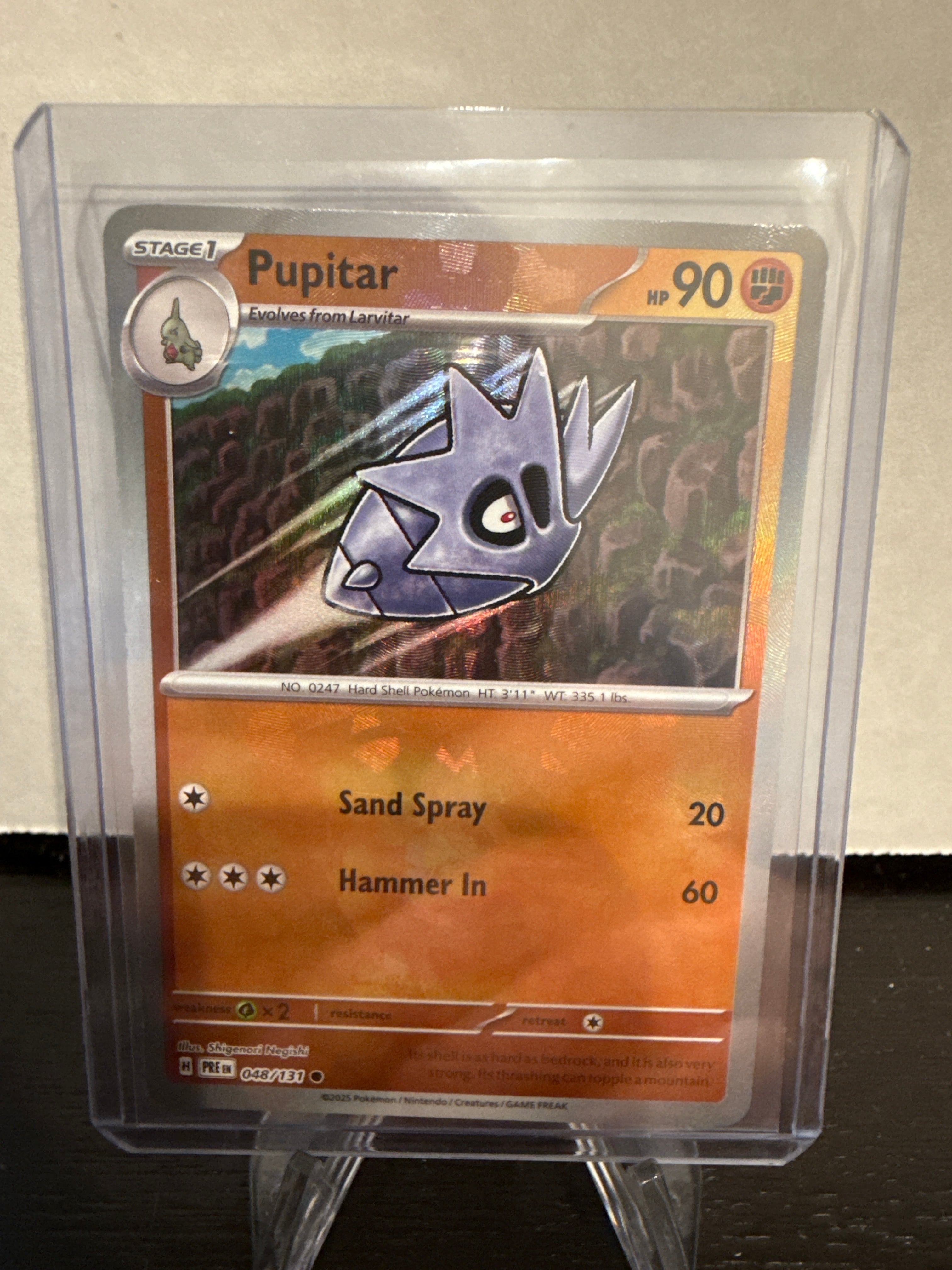 Pokemon TCG 2025 Pupitar Prismatic Evolutions Master Ball Reverse Holo ...